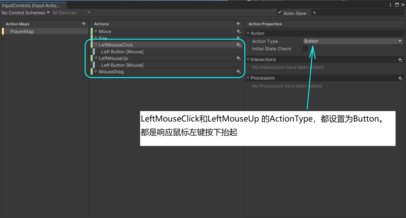 UnityVR--InputManager--输入管理_unity input manager-CSDN博客