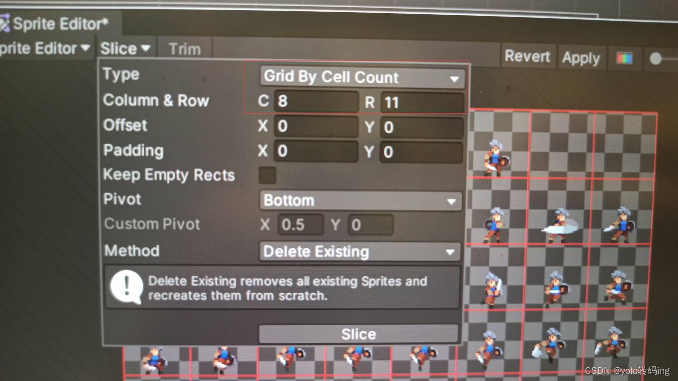 [unity3D]sprite或图片常用编辑方式_unity修改游戏素材-CSDN博客