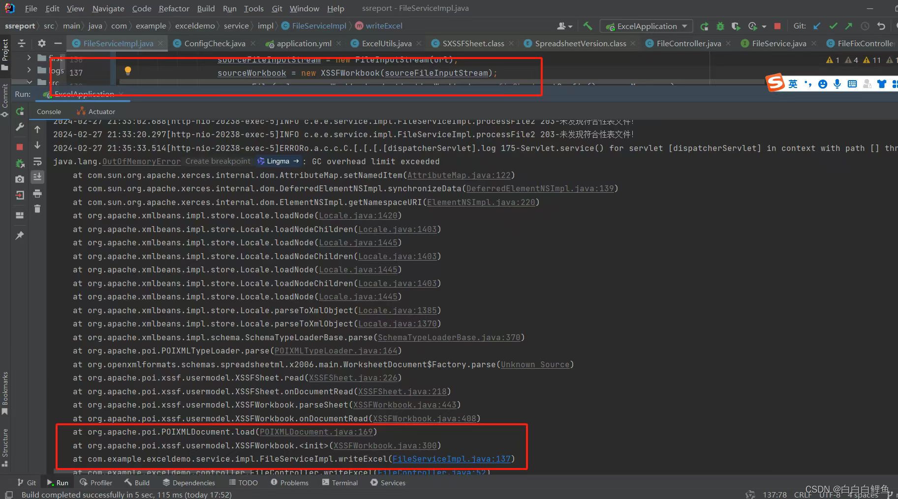 Java POI (4)—— 报表文件解析过程出现OOM保底解决方案_poi oom-CSDN博客