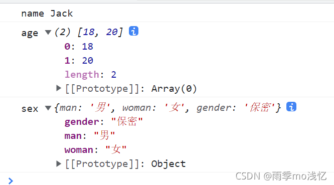 JavaScript_Object.keys() & Object.values()_js object.keys-CSDN博客