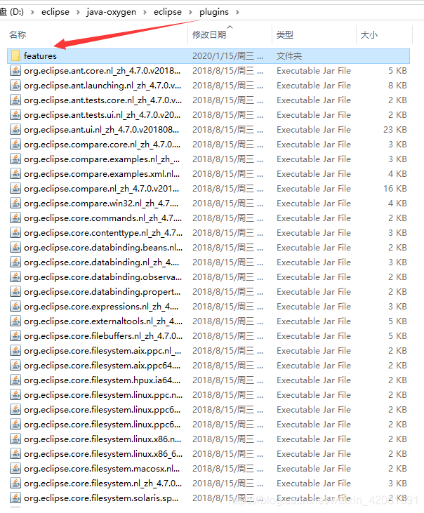 Eclipse 4.7.3a 汉化_eclipse oxygen.3a release (4.7.3a)汉化包-CSDN博客