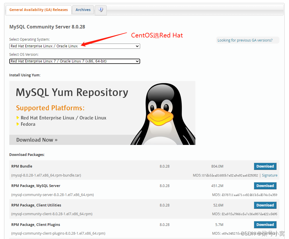 CentOS7下MySQL数据库5.7-8.0离线升级【卸载安装】_centos7mysql离线升级-CSDN博客