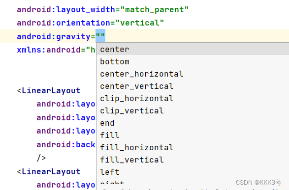 【Android】App开发-布局篇_安卓布局分析app-CSDN博客