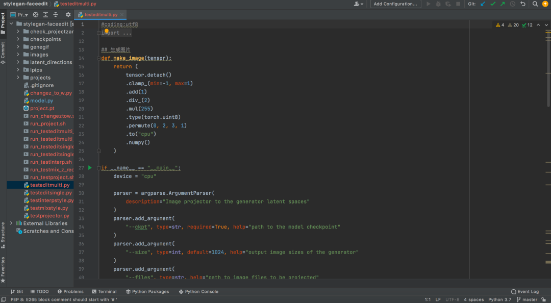 【项目实战课】基于Pytorch的StyleGAN人脸属性（表情、年龄、性别）编辑实战-CSDN博客