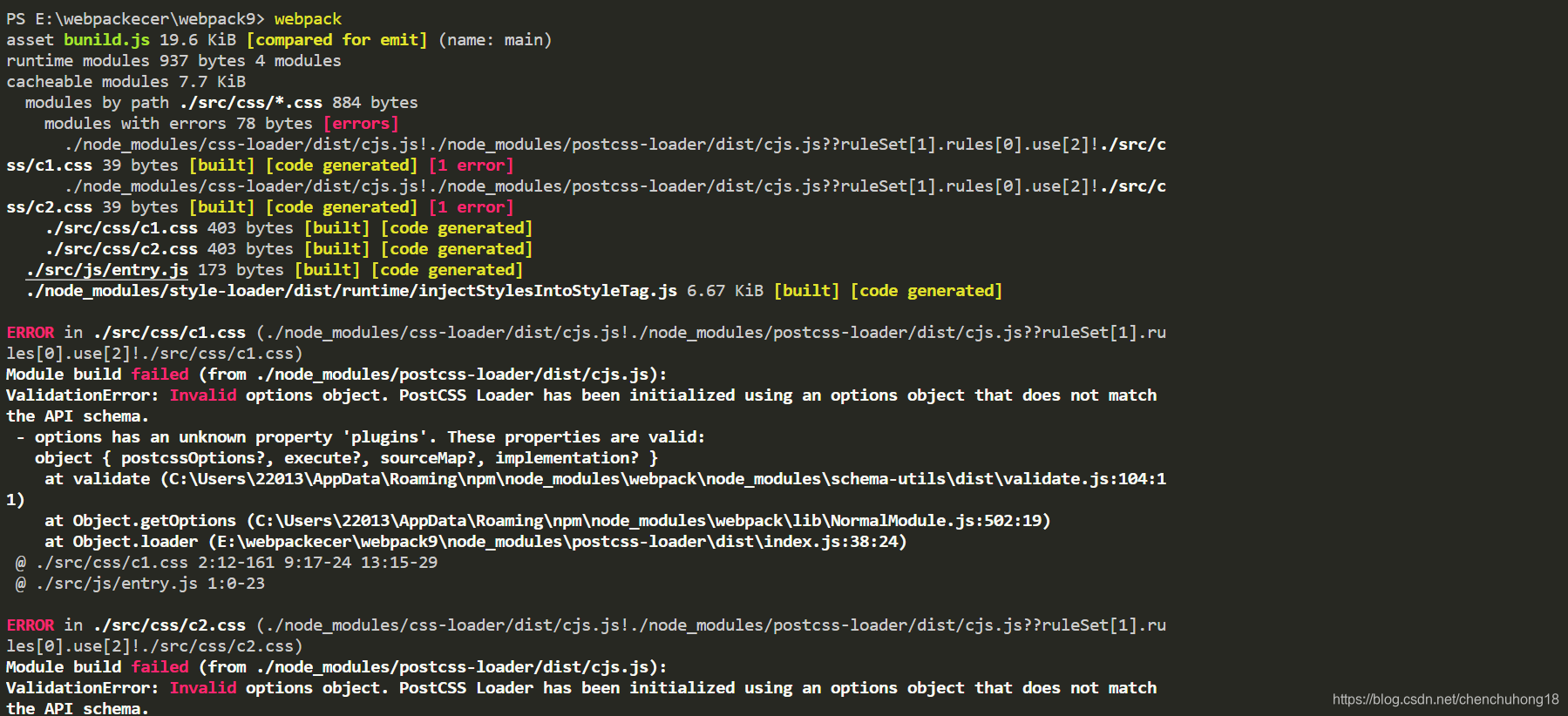 webpack之postcss-loader报Invalid options object. PostCSS Loader has been initialized using an ...