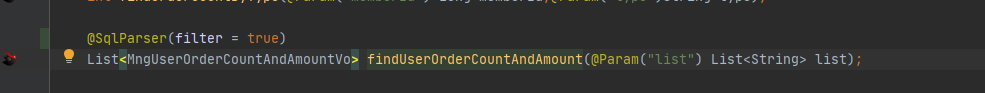 Error Querying Database Cause Re