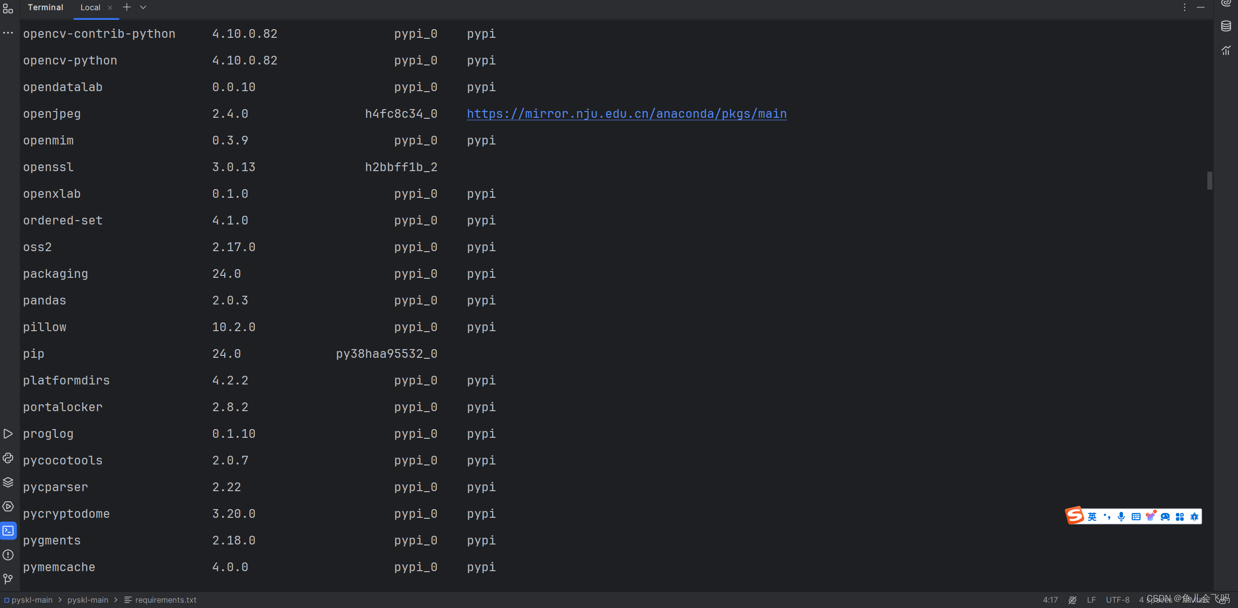 ImportError: DLL load failed while importing _ext: 找不到指定的程序。_importerror: dll load failed while ...