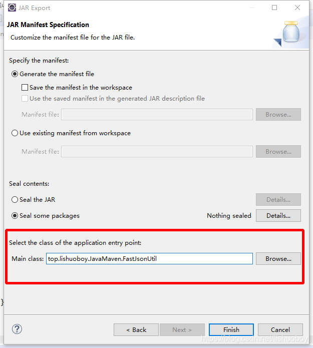 eclipse导出jar和Runnable jar。maven导出jar和Runnable jar_茅坑的小石头-GitCode 开源社区