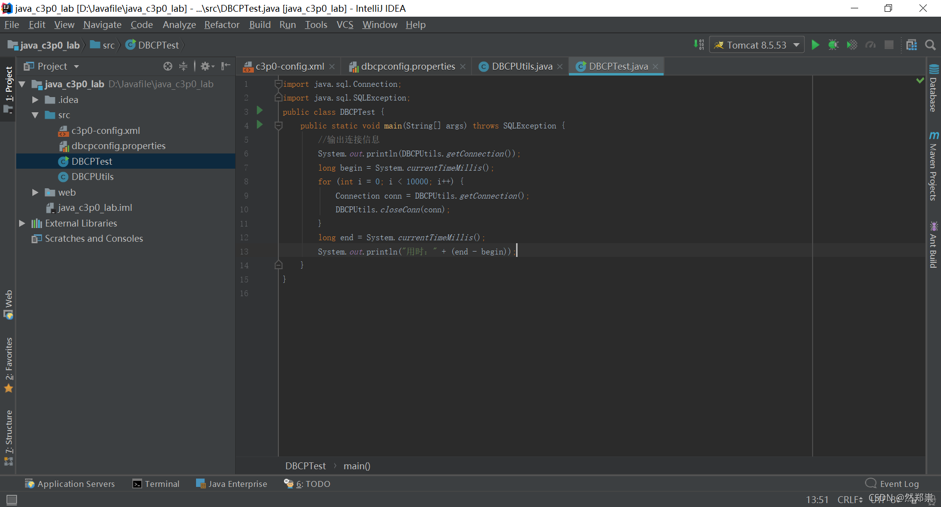 eclipse和idea的DBCP的使用和使用C3P0数据源查询数据_eclipse配置com.mchange.v2.c3p0和tomcat数据源-CSDN博客