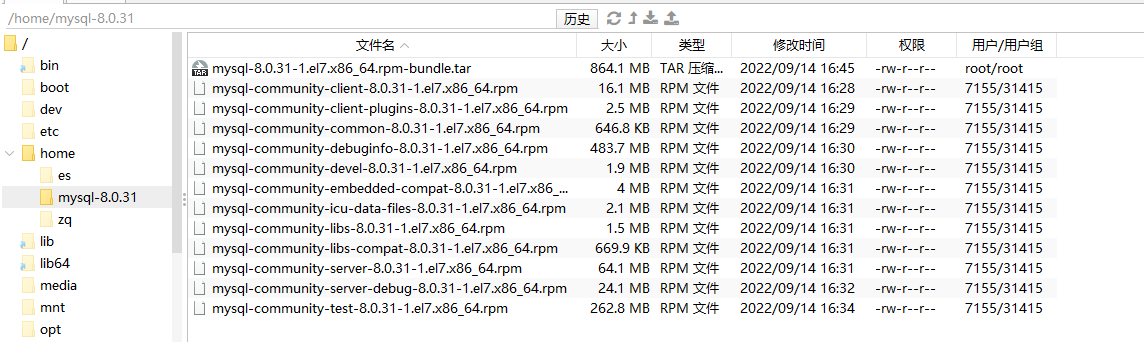 MySQL 8.x 高可用集群之MGR（组复制）_mysql8 mgr-CSDN博客