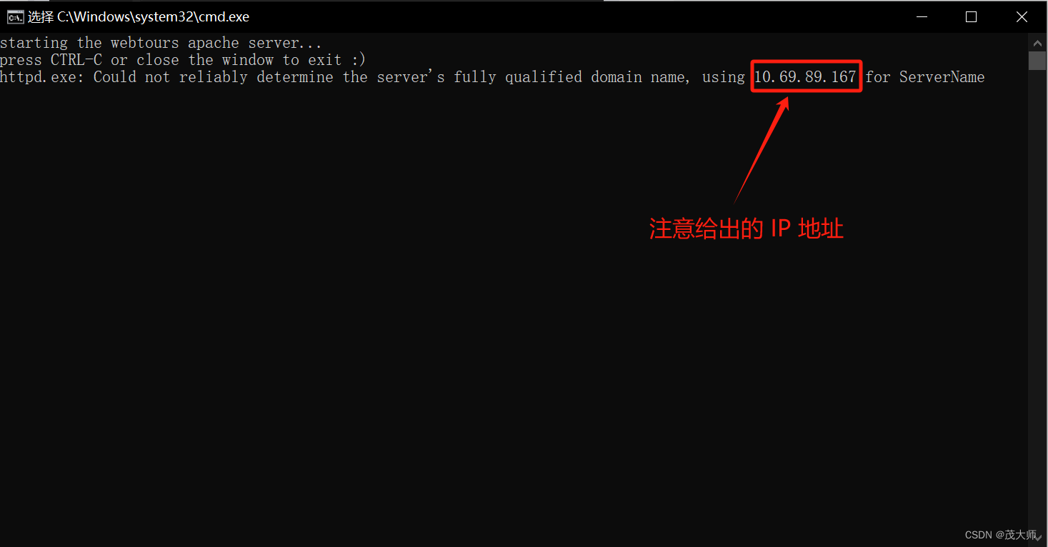 2024.4.23 LoadRunner 测试工具详解 —— VUG_loadrunner2024-CSDN博客