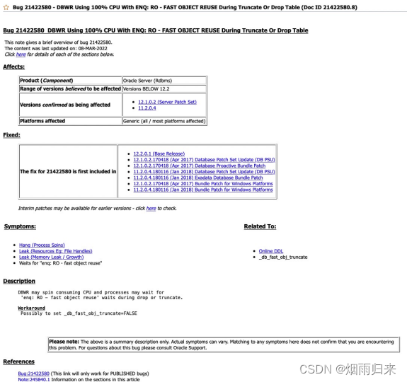 由于bug造成truncate table卡住问题_truncate table 卡住-CSDN博客