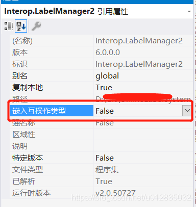 C#+CodeSoft 根据Label模板打印标签_codesoft打印模板设置-CSDN博客