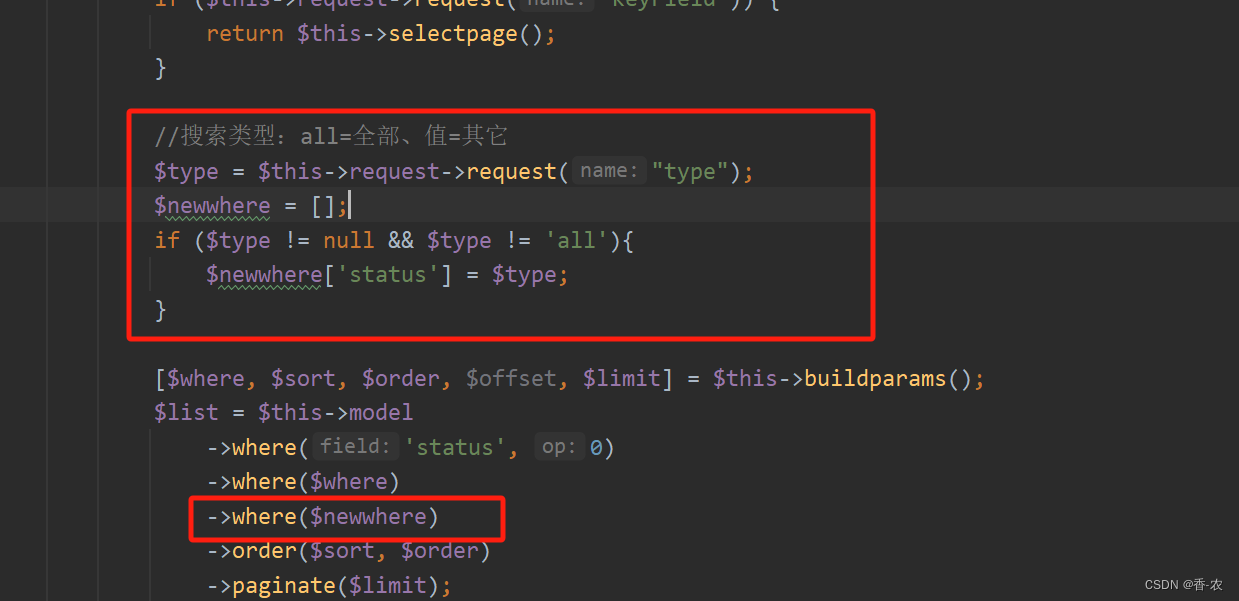 fastadmin自带组件实现table列表tag选项卡_fastadmin tab选项卡-CSDN博客