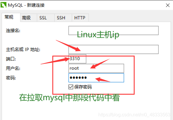docker实战：部署ssm项目-易操作系列_docker部署ssm-CSDN博客