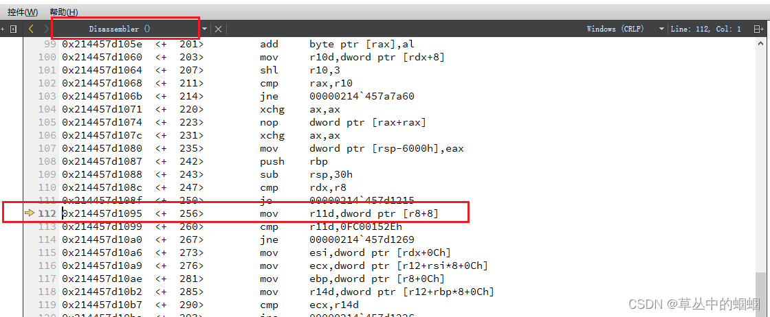 qt中调用matlab生成的动态库_matlab qt 初始化失败-CSDN博客