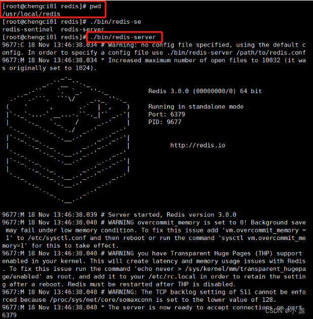 【Linux】Linux中安装Redis（详细步骤）_怎么安装redis3.0 linux-CSDN博客
