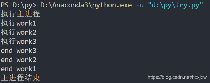 Python多进程(multiprocessing)(mp)(二) —— 创建多进程 & 继承process类 & 进程池(Pool)_python mp.process-CSDN博客