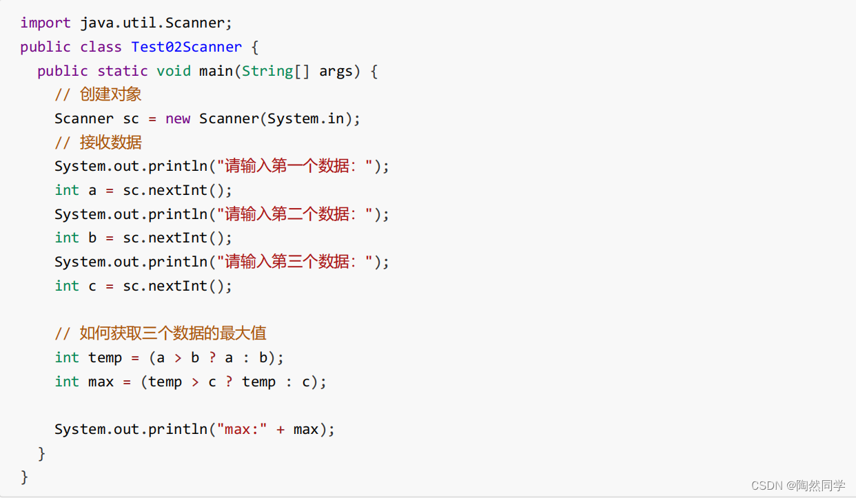 【Java】常用API——Scanner、Random_scannerapi-CSDN博客