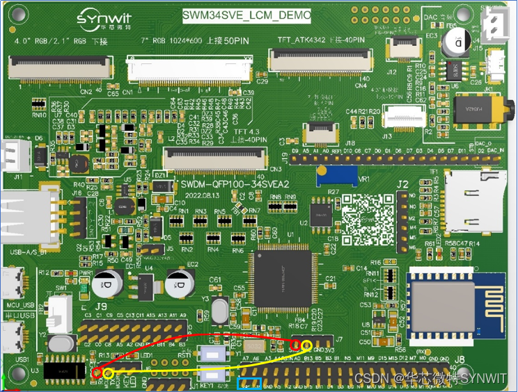 芯课堂 | 华芯微特MCU在PCB板级设计中对ISP引脚的应用_synwit-isp-CSDN博客
