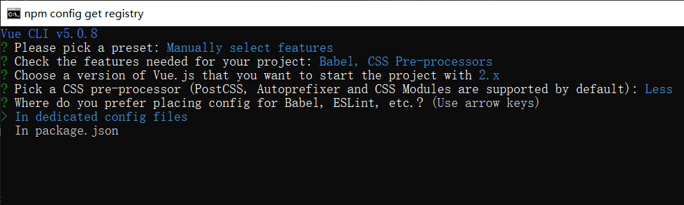 Vue 脚手架搭建（v5.08）和基本项目介绍_vue cli 5.08-CSDN博客