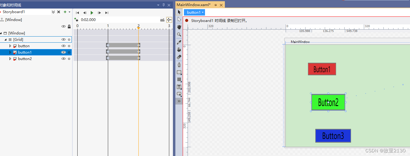 WPF Blend：初学者教程：动态按钮动画与触发器-CSDN博客