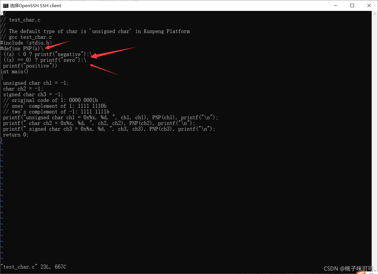 warning: backslash and newline separated by space_warning: #1565-d: white space between ...