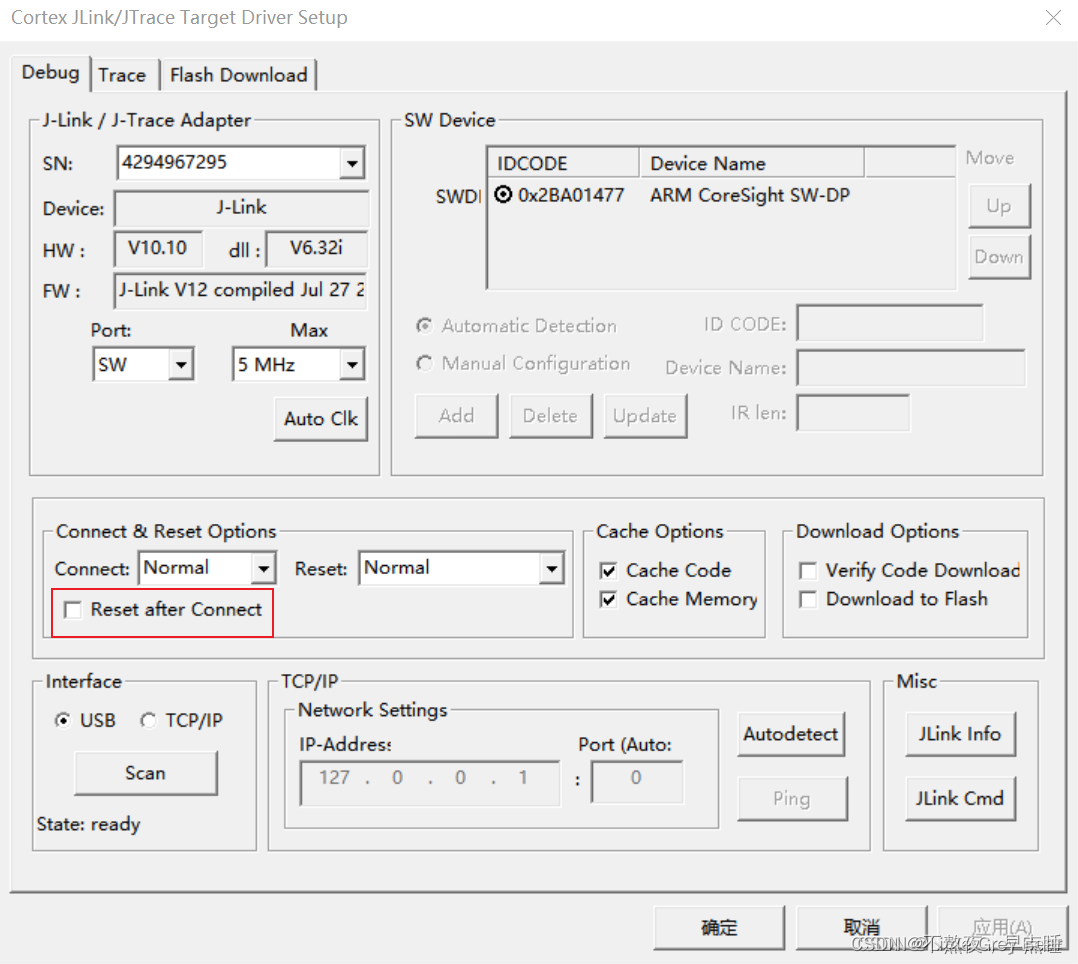 在keil中不复位调试MCU_keil itm 调试-CSDN博客