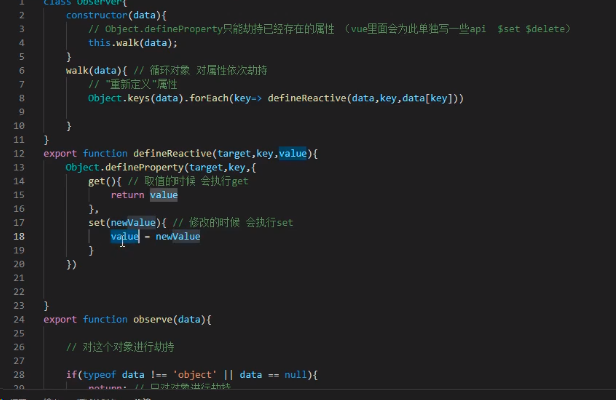 前端学习笔记202311学习笔记第一百肆拾贰天-vue-实现对象的响应化处理之6-CSDN博客