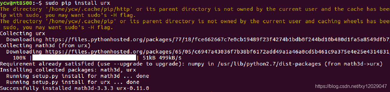 UR机器人之使用Python-urx实现对其操作_urx-examples功能包-CSDN博客