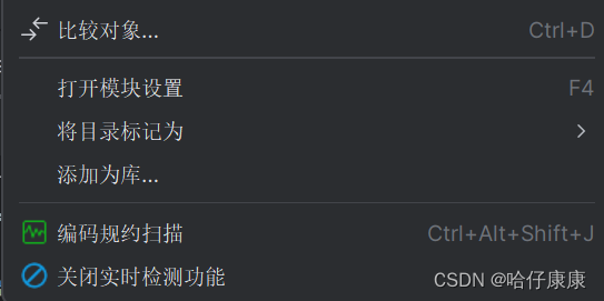 Cannot invoke “java.sql.Connection.prepareStatement(String)“ because “conn“_cannot invoke "java ...