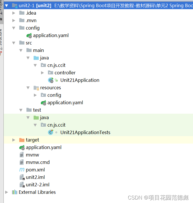 SpringBoot 的项目helloworld--JSB系列之002-CSDN博客