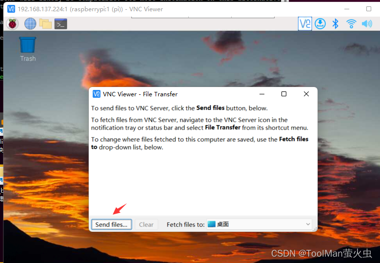 VNC下载安装与使用(树莓派篇)_树莓派vnc-CSDN博客