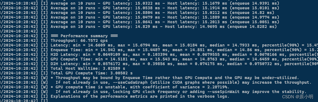 【JetsonNano】ONNX 模型 转换 TensorRT，命令执行完了，但没有生成转换文件_device memory is insufficient to use tactic.-CSDN博客