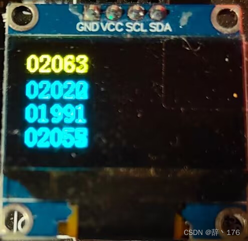 STM32——DMA的使用（定时器触发ADC多通道扫描模式）_定时器触发dma-CSDN博客