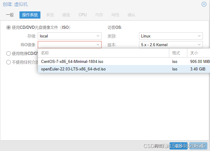 简单快速的在openEuler22.03上部署openGauss2.10_如何在openeuler上使用opengauss-CSDN博客