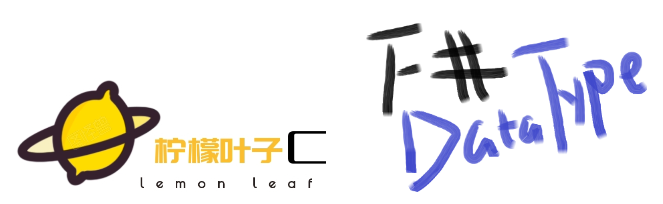 【pl理论】3 F 数据类型：变量类型 F 操作符 定义函数 使用定义的函数 If Then Else 表达式：绝对不能省略 Else 部分，除非表达式是 Unit