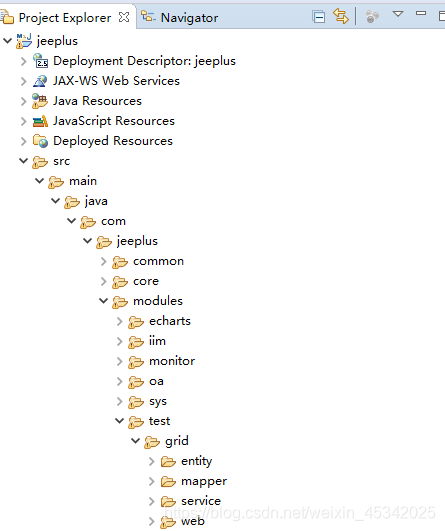 Jeeplus框架的基本使用-CSDN博客