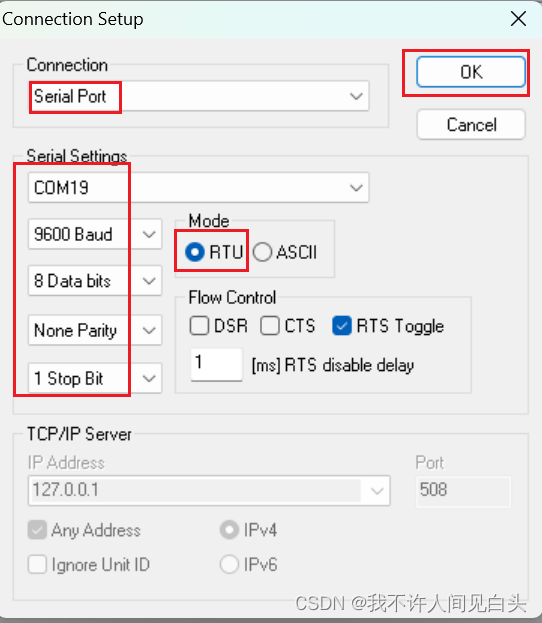 基于KEPServer快速搭建一个OPCDA的环境-CSDN博客