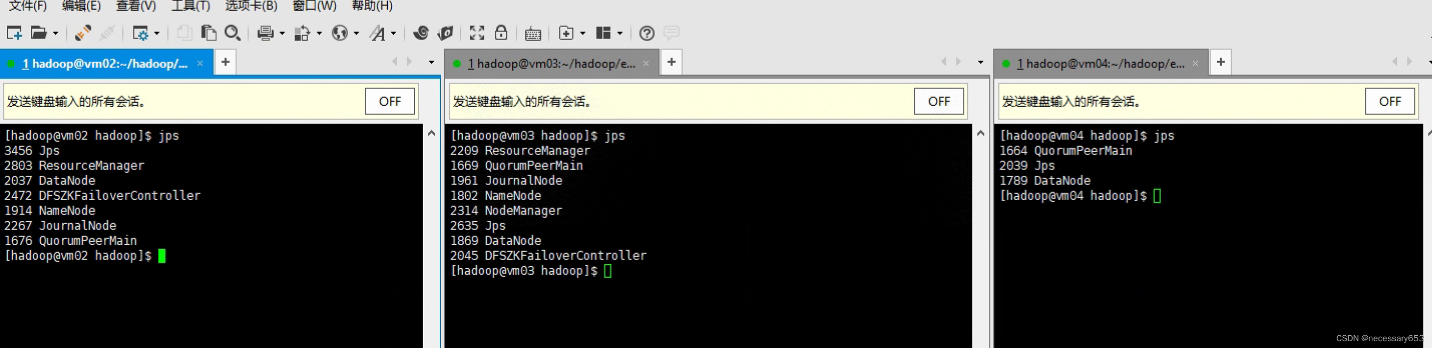 hadoop安装-CSDN博客