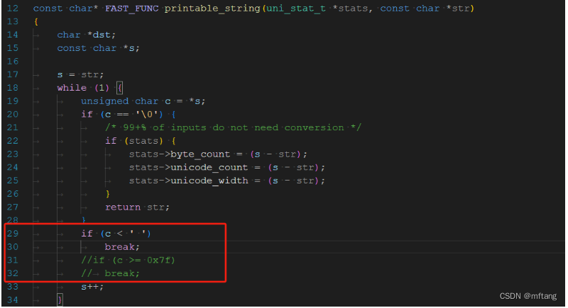 使用busybox快速创建rootfs系统（硬件：atk-dl6y2c）_busybox rootfs-CSDN博客