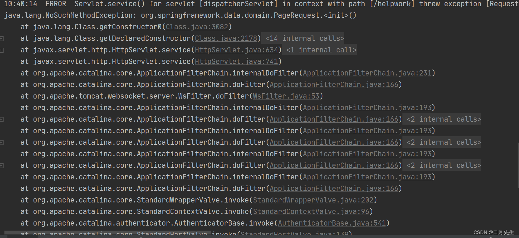 关于使用Easycode插件遇到的问题：java.lang.NoSuchMethodException org.springframework.data.domain.PageRequest ...