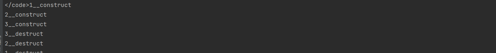 浅谈PHP中的GC回收机制_php gc-CSDN博客