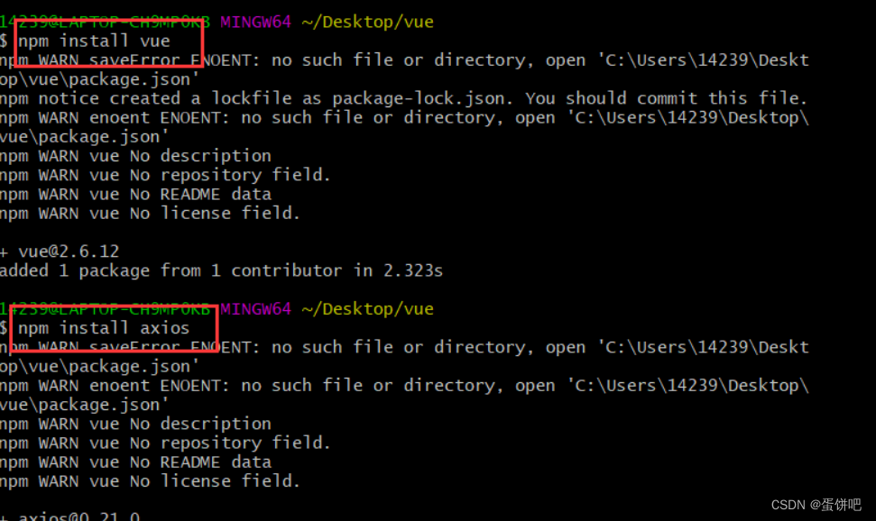 【SpringBoot整合ElasticSearch7.x及实战】_springboot 集成elatcissearch7.x-CSDN博客