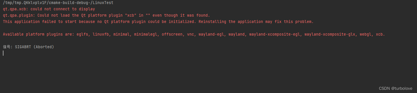 clion配置Linux远程开发环境–开发QT桌面软件_clion linux-CSDN博客