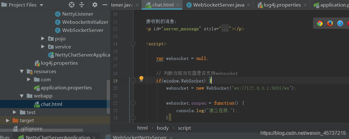 webSocket无法连接_error: failed to start the transport 'websockets':-CSDN博客