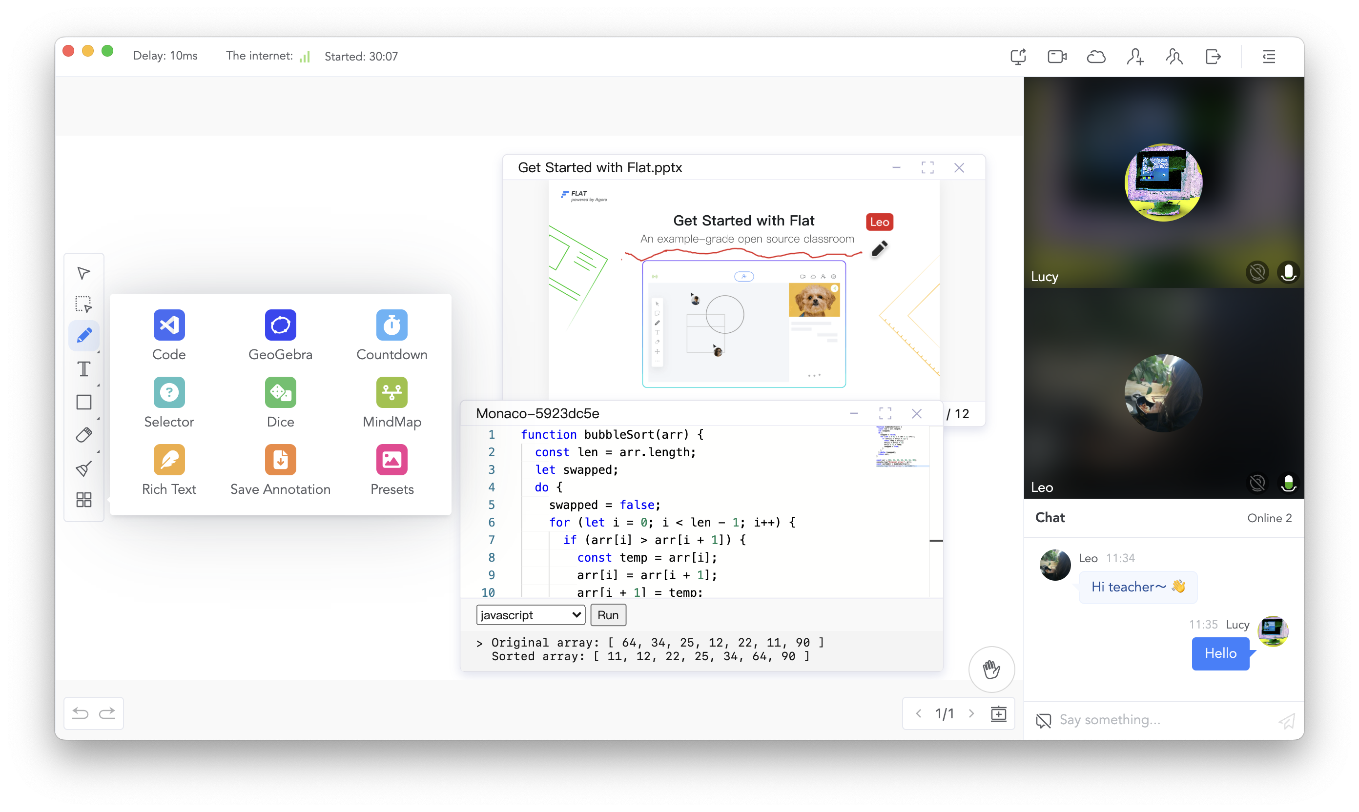 前后端完全开源！功能丰富的在线教室项目：Agora Flat-CSDN博客