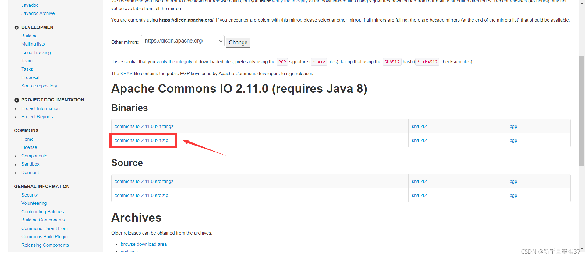 Apache Commons IO库下载与解压指南-CSDN博客