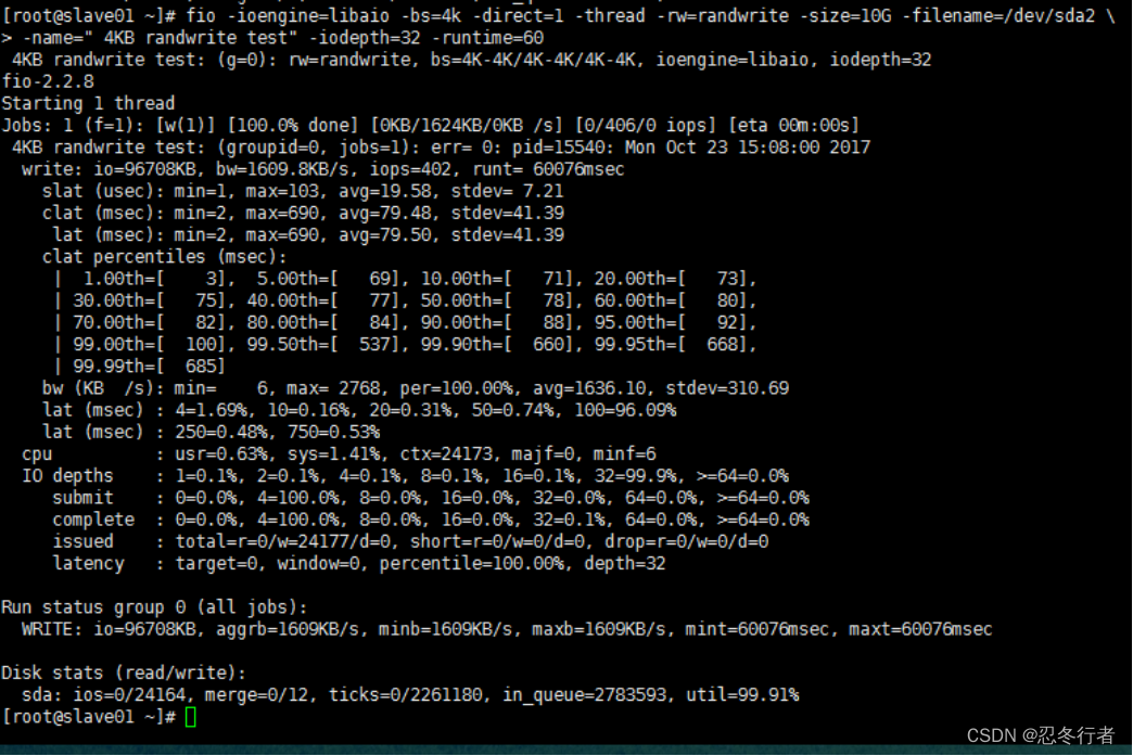 FIO工具使用方法和测试磁盘性能用例_fio libaio-CSDN博客