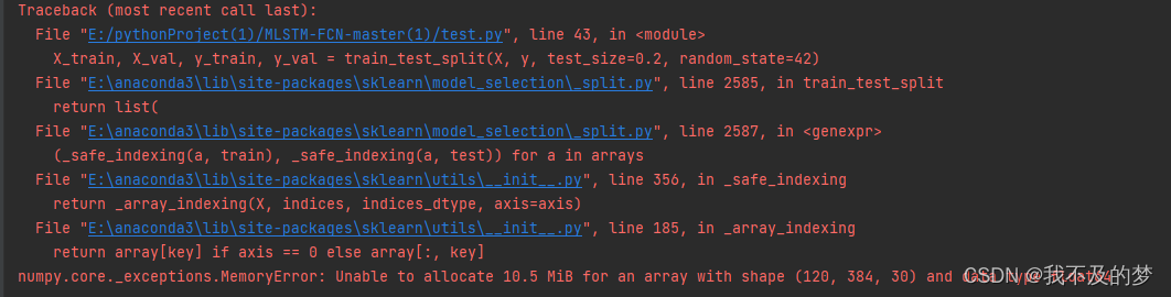 CUBLAS_STATUS_NOT_INITIALIZED 问题的解决_cublas status not initialized-CSDN博客